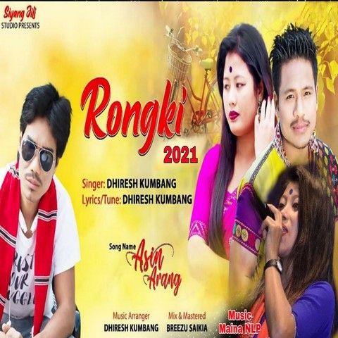 Rongki 2021 Songs Download: Rongki 2021 MP3 Assamese Songs Online Free ...