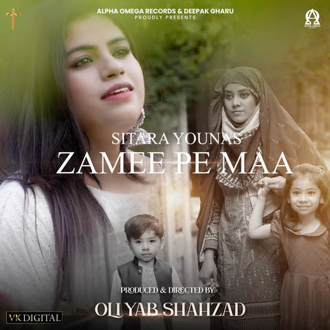Zamee Pe Maa Song Download: Zamee Pe Maa MP3 Punjabi Song Online Free ...