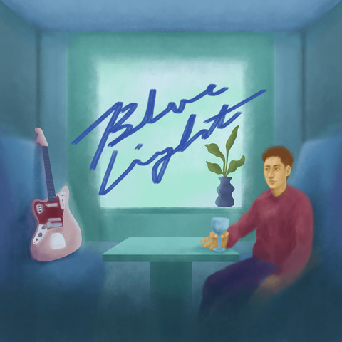 Blue Light Song Download: Blue Light MP3 Song Online Free on Gaana.com