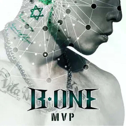 MVP Song Download: MVP MP3 Chinese Song Online Free on Gaana.com