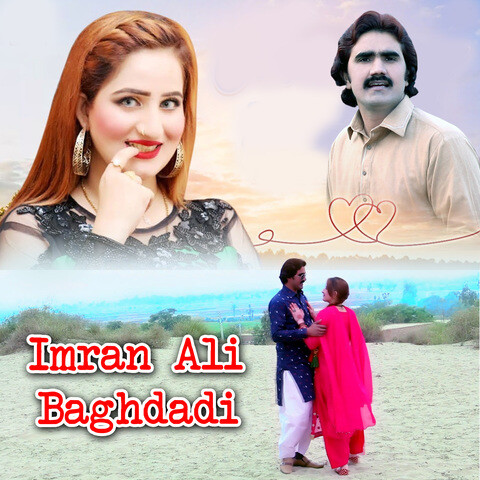 Sada Dil Songs Download: Sada Dil MP3 Punjabi Songs Online Free on Gaana.com