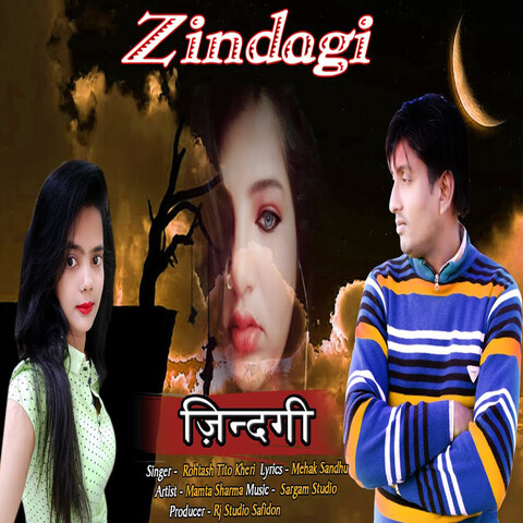 Zindagi Song Download: Zindagi MP3 Song Online Free on Gaana.com