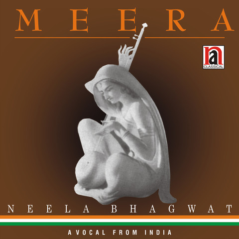 Meera Songs Download: Meera MP3 Songs Online Free on Gaana.com