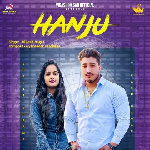 Hanju Song Download: Hanju MP3 Punjabi Song Online Free on Gaana.com
