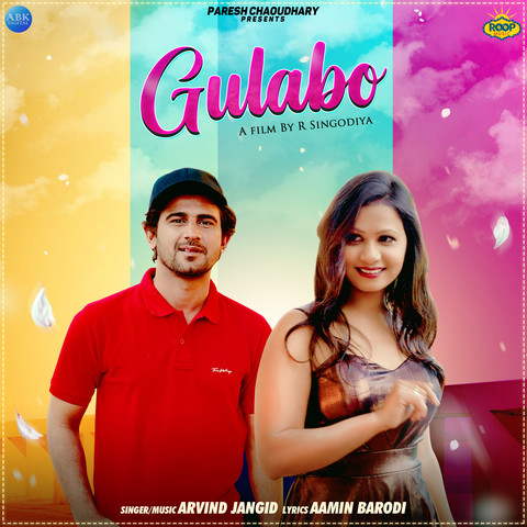 Gulabo Song Download: Gulabo MP3 Rajasthani Song Online Free on Gaana.com