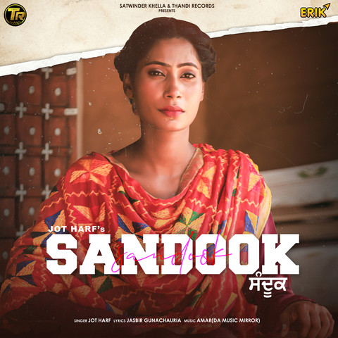 Sandook Song Download: Sandook MP3 Punjabi Song Online Free on Gaana.com