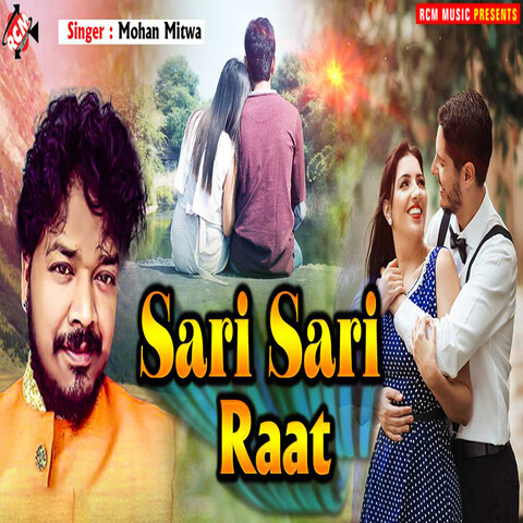 Sari Sari Raat Songs Download: Sari Sari Raat MP3 Bhojpuri Songs Online ...