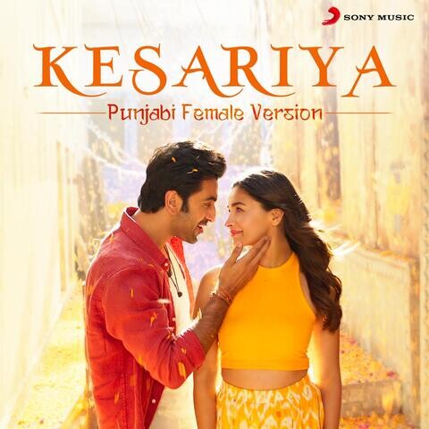 Kesariya (Punjabi Female Version) Song Download: Kesariya (Punjabi ...