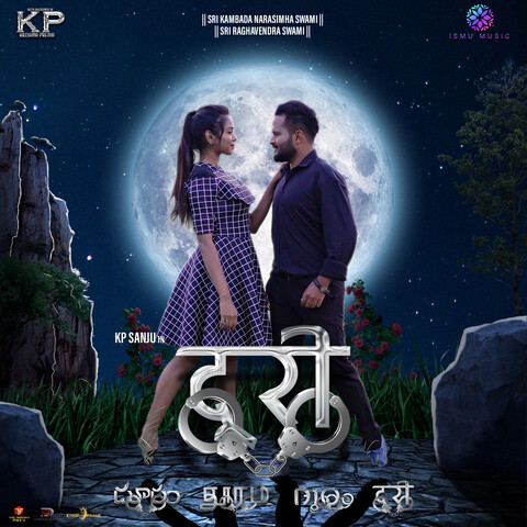 Doori Song Download: Doori MP3 Song Online Free on Gaana.com