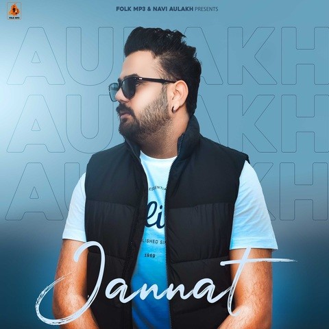 Jannat Song Download: Jannat MP3 Punjabi Song Online Free on Gaana.com