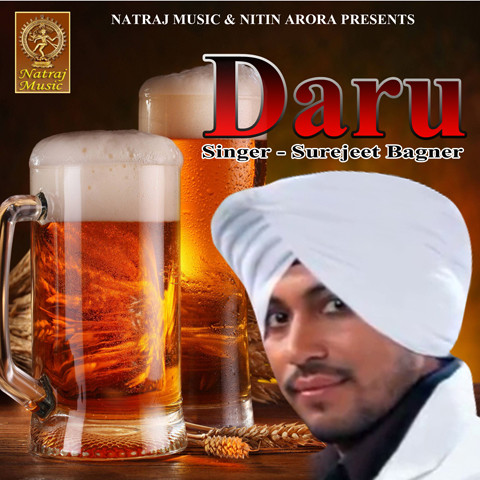 Daru Song Download: Daru MP3 Punjabi Song Online Free on Gaana.com
