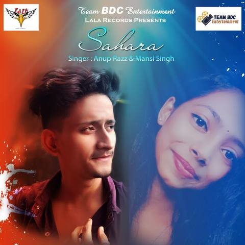 Sahara Song Download: Sahara MP3 Song Online Free on Gaana.com