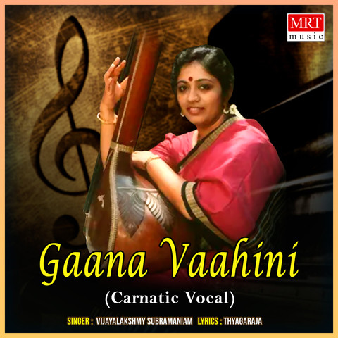 Gaana Vaahini Songs Download: Gaana Vaahini MP3 Sanskrit Songs Online ...
