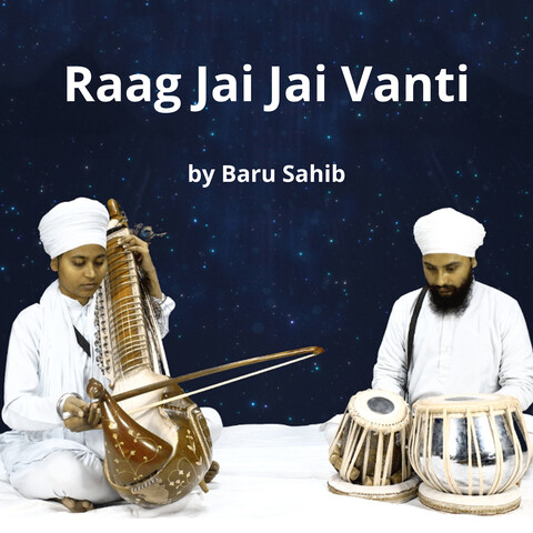 Raag Jai Jai Vanti Song Download: Raag Jai Jai Vanti MP3 Punjabi Song ...