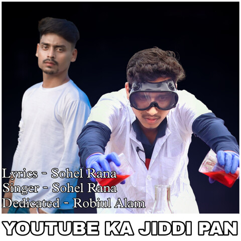 Youtube Ka Jiddi Pan Song Download: Youtube Ka Jiddi Pan MP3 Song ...