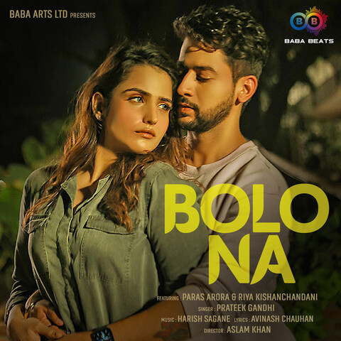 Bolo Na Song Download: Bolo Na MP3 Song Online Free on Gaana.com
