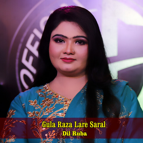 Gula Raza Lare Saral Song Download: Gula Raza Lare Saral MP3 Pashto ...