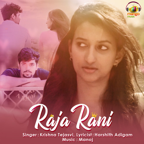 Raja Rani Song Download: Raja Rani MP3 Telugu Song Online Free on Gaana.com