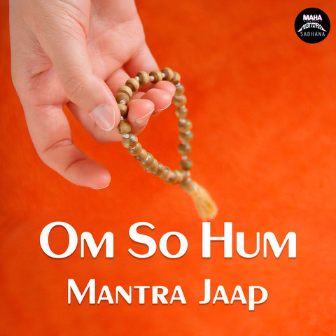 Om So Hum (Mantra Jaap) Song Download: Om So Hum (Mantra Jaap) MP3 Song ...