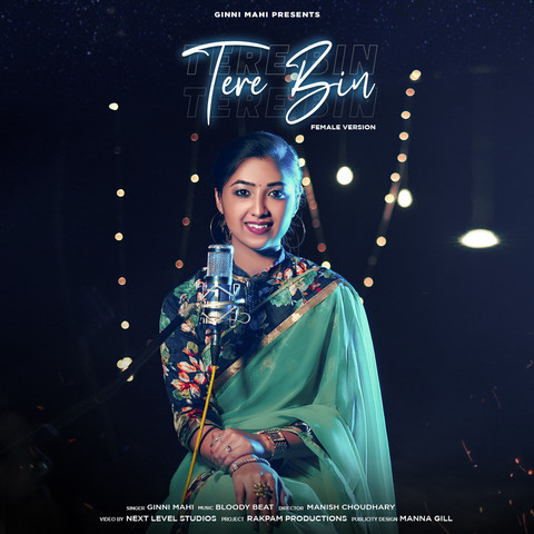 Tere Bin (Cover Version) Song Download: Tere Bin (Cover Version) MP3 ...