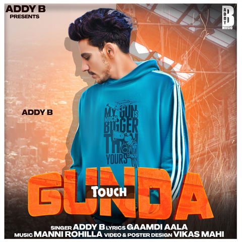 Gunda Touch Song Download: Gunda Touch MP3 Haryanvi Song Online Free on ...