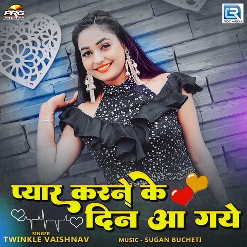 Pyar Karne Ke Din Aa Gaye Song Download: Pyar Karne Ke Din Aa Gaye MP3 ...