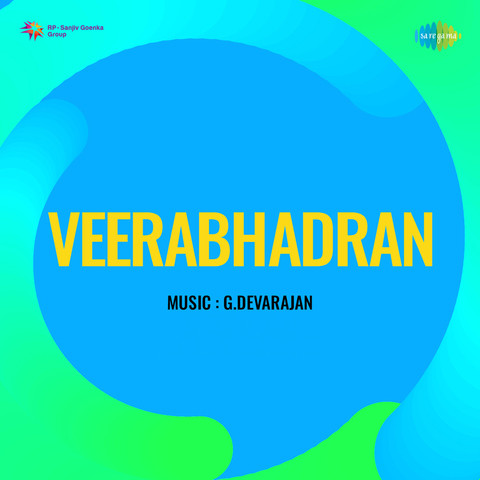 Veerabhadran Songs Download: Veerabhadran MP3 Malayalam Songs Online ...