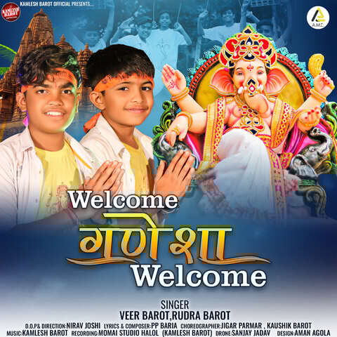 Welcome Ganesha Welcome Song Download: Welcome Ganesha Welcome MP3 ...