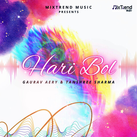 Hari Bol Song Download: Hari Bol MP3 Song Online Free on Gaana.com