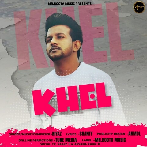 Khel Song Download: Khel MP3 Punjabi Song Online Free on Gaana.com