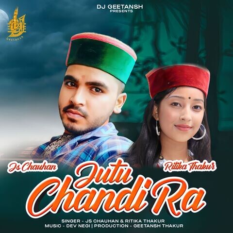 Jutu Chandi Ra Song Download: Jutu Chandi Ra MP3 Song Online Free on ...