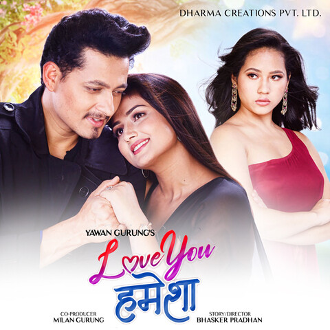 Love You Hamesha (Original Motion Picture Soundtrack) Songs Download: Love You Hamesha (Original ...