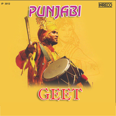 Punjabi Geet Vol 4 Songs Download: Punjabi Geet Vol 4 MP3 Punjabi Songs ...