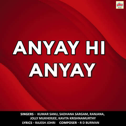 Anyay Hi Anyay (Original Motion Picture Soundtrack) Songs Download ...