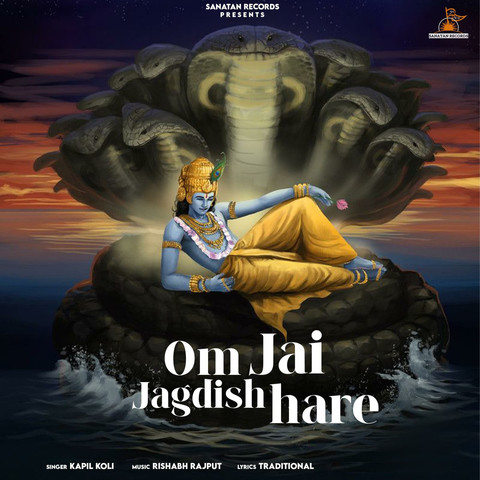 Om Jai Jagdish Hare Song Download: Om Jai Jagdish Hare MP3 Song Online ...