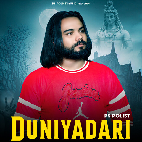 DUNIYADARI Song Download: DUNIYADARI MP3 Haryanvi Song Online Free on ...