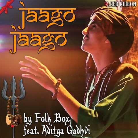 Jaago Jaago Song Download: Jaago Jaago MP3 Gujarati Song Online Free on ...