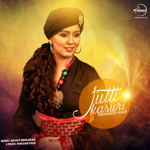 Jutti Kasuri Song Download: Jutti Kasuri MP3 Punjabi Song Online Free ...