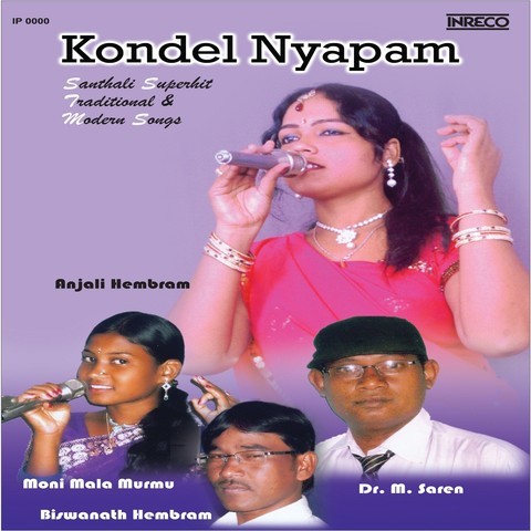 Kondel Nyapam Songs Download: Kondel Nyapam MP3 Bengali Songs Online ...