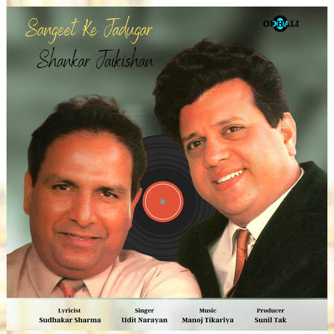 Sangeet Ke Jadugar Shankar Jaikishan Song Download: Sangeet Ke Jadugar ...