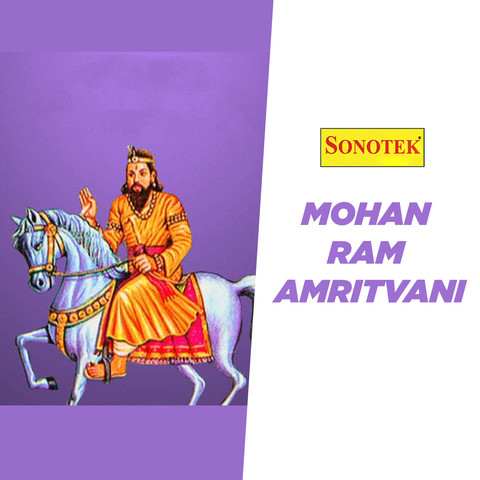 Mohan Ram Amritvani Songs Download: Mohan Ram Amritvani MP3 Songs ...