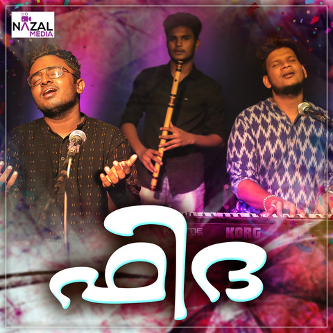 Fidha Song Download: Fidha MP3 Malayalam Song Online Free on Gaana.com