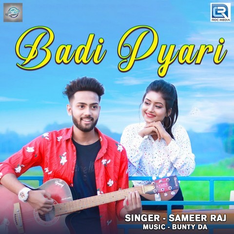 Badi Pyari Song Download: Badi Pyari MP3 Nagpuri Song Online Free on ...