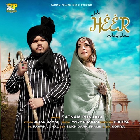 Heer Song Download: Heer MP3 Punjabi Song Online Free on Gaana.com