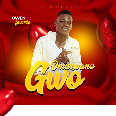 Omukwano Gwo Song Download: Omukwano Gwo MP3 Afrikaans Song Online Free ...