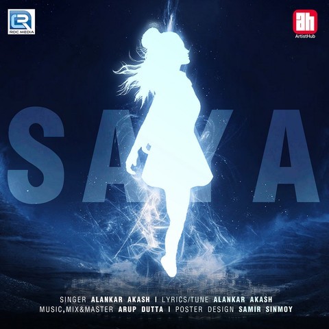 Saya Song Download: Saya MP3 Assamese Song Online Free on Gaana.com