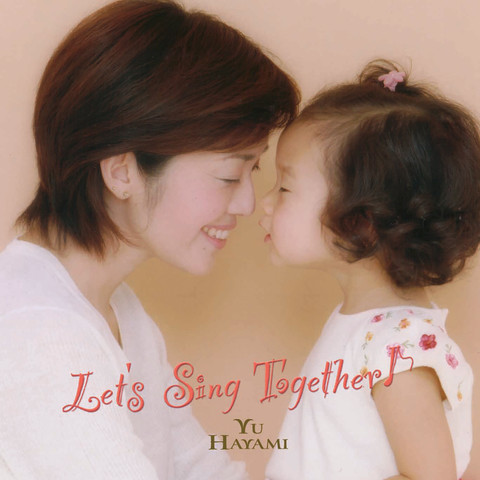 Let’s Sing Together! Songs Download: Let’s Sing Together! MP3 Songs ...
