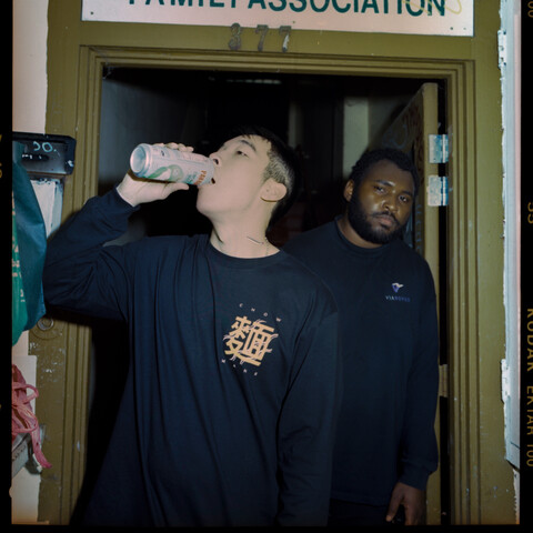 My Drip Song Download: My Drip MP3 Song Online Free on Gaana.com