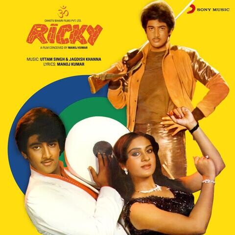 Ricky (Original Motion Picture Soundtrack) Songs Download: Ricky ...