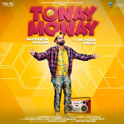 Tonay Monay Song Download: Tonay Monay MP3 Rajasthani Song Online Free ...